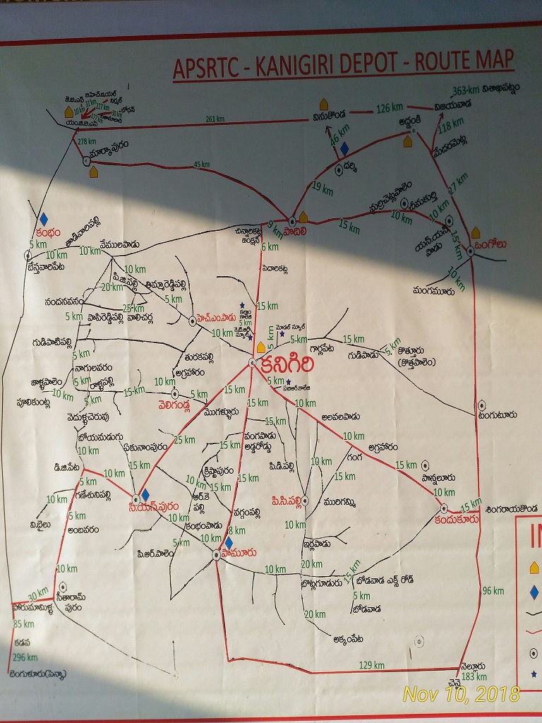 Nazeer Basha Shaik: Kanigiri Mandal Map