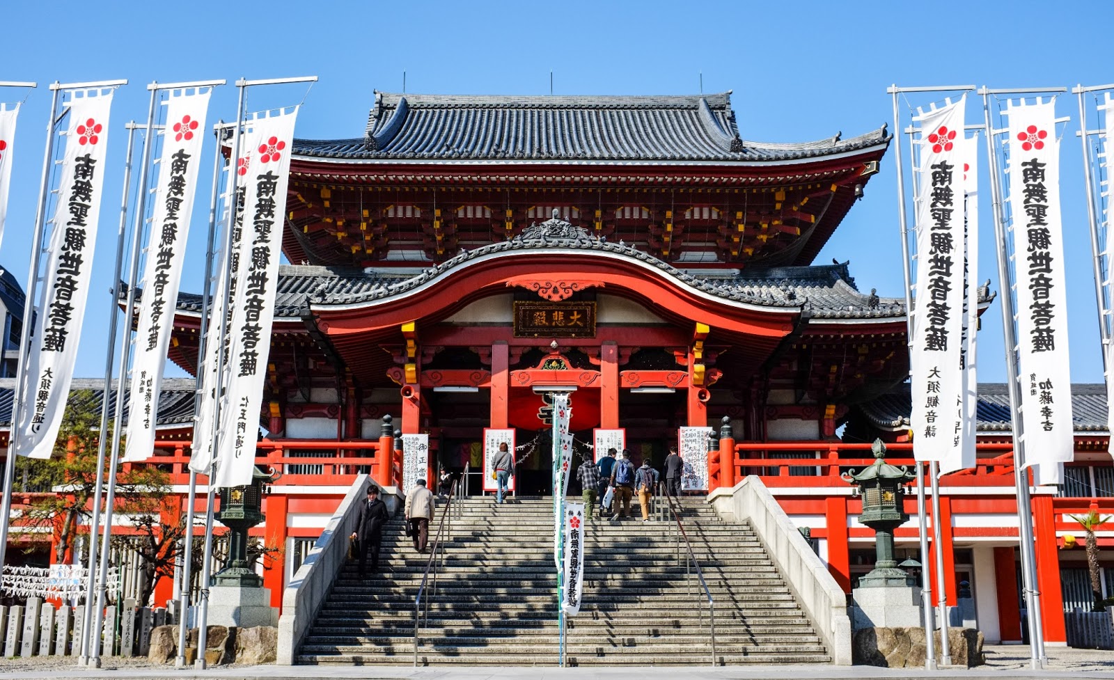 Travel & Adventures: Nagoya ( 名古屋 ). A voyage to Nagoya, Aichi ...