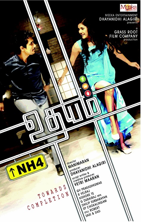 Udhayam NH4 Movie First Look Posters | 123cinegallery
