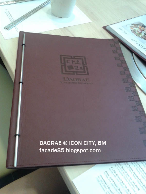 Daorae (Korean BBQ Restaurant) @ Icon City, BM