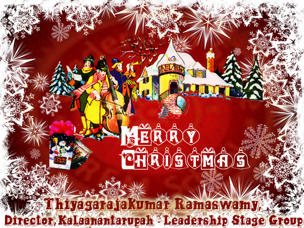 KalaAnantarupah News Channel: 2012