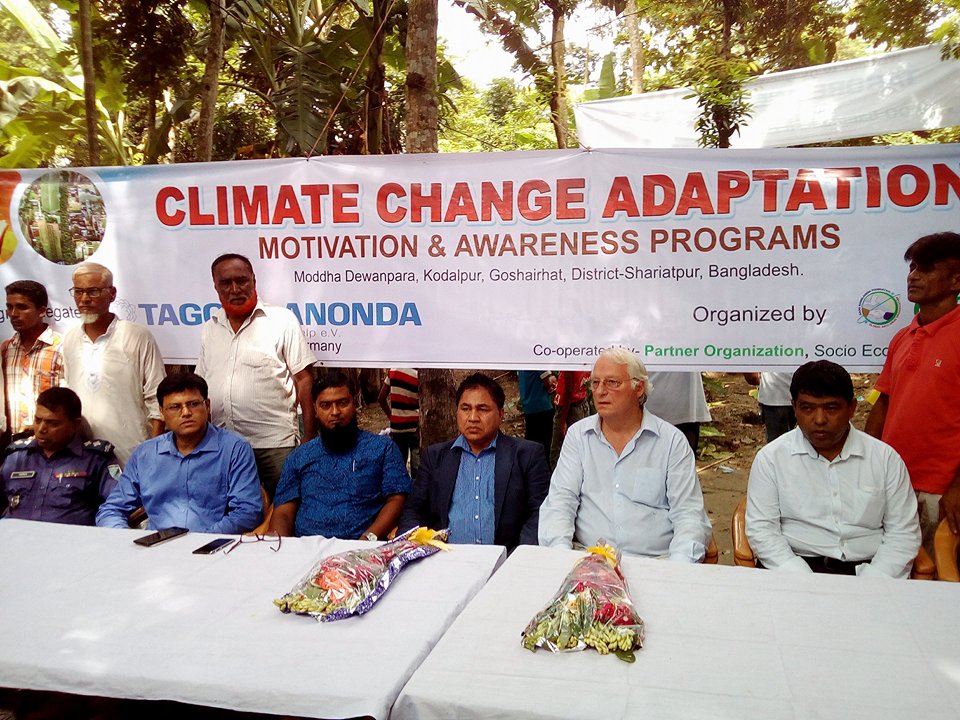 SEDAD Bangladesh: Strategies