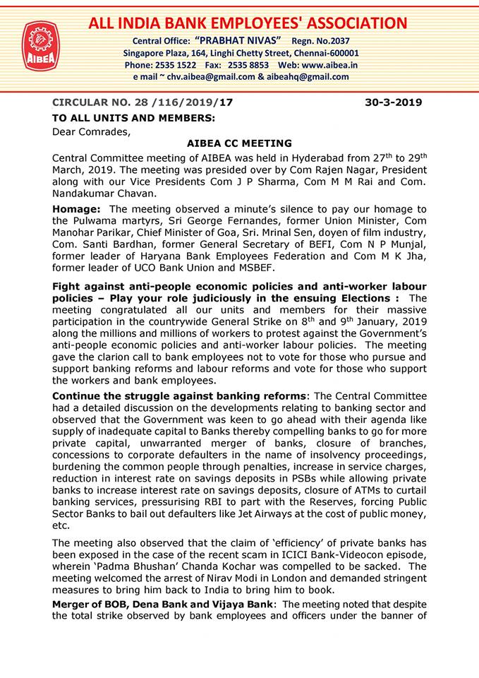 AIBEA Declares as a Majority Union in Bank of Baroda Now