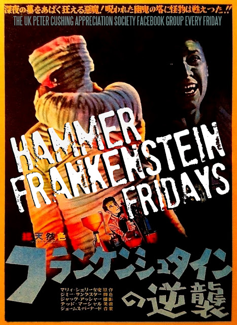 The Black Box Club: HAMMER FILMS: HAMMER FRANKENSTEIN FRIDAYS... EVERY ...