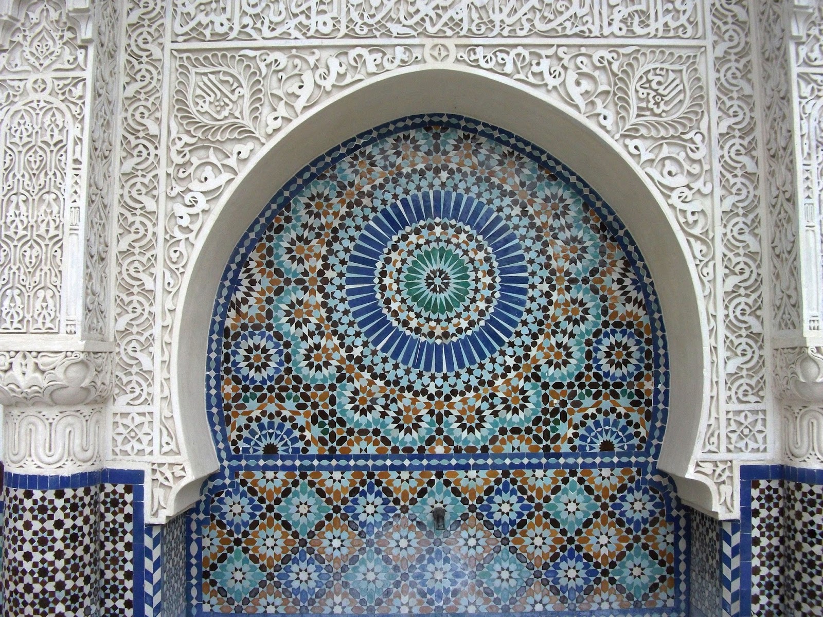 Paris Mosque Mandalas