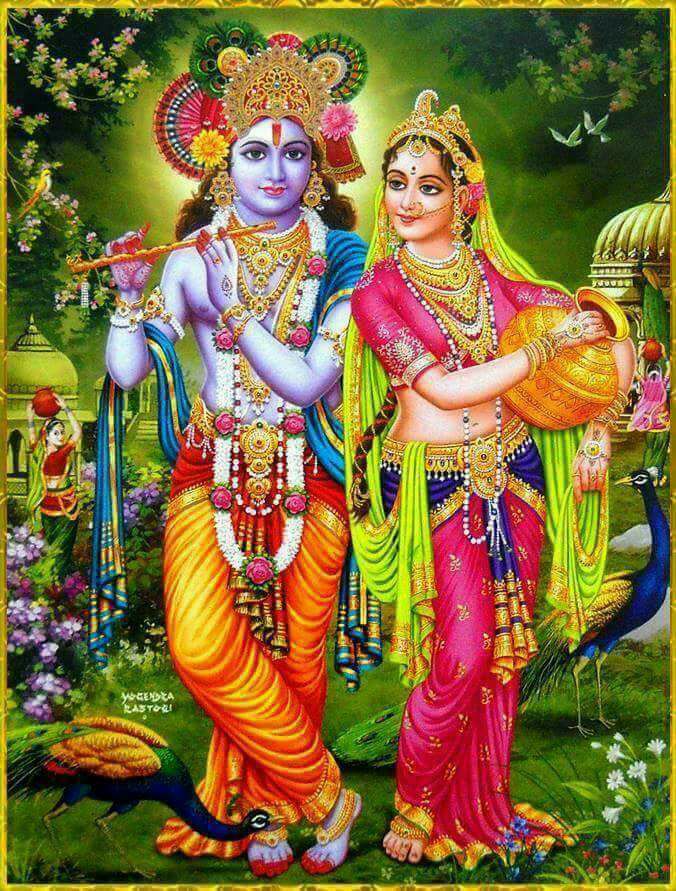 Krishno kotha - কৃষ্ণ কথা ‍ডিজাইন ঘর - সনার্তন ধর্ম কথা - Hare Krishno Kotha | Krishno Kotha ...