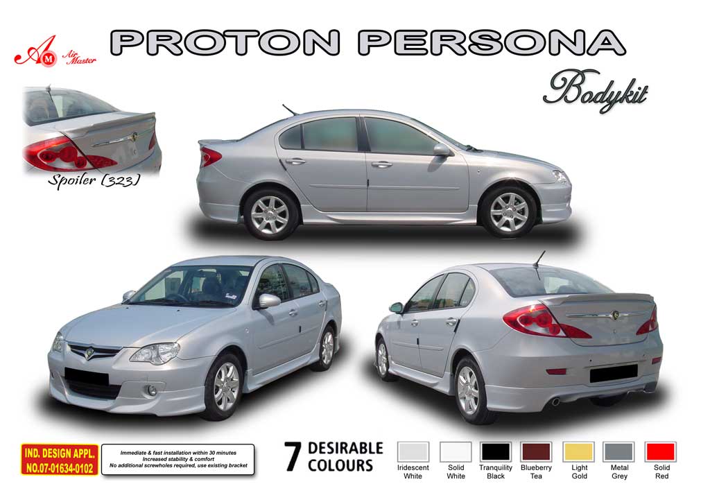 Kereta Proton Persona: Proton Pictures.