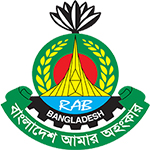 Rapid Action Battalion (RAB) - Bright Future