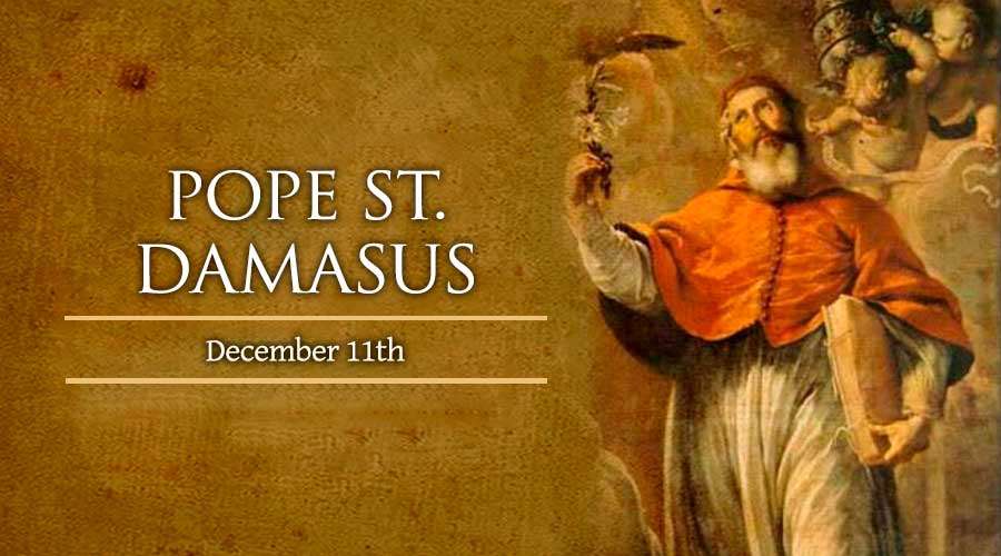 Catholic Prayers: SAINT DAMASUS PRAYER