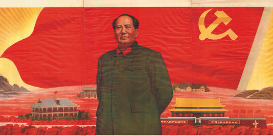 LEGIO VICTRIX: Maoísmo e Tradição