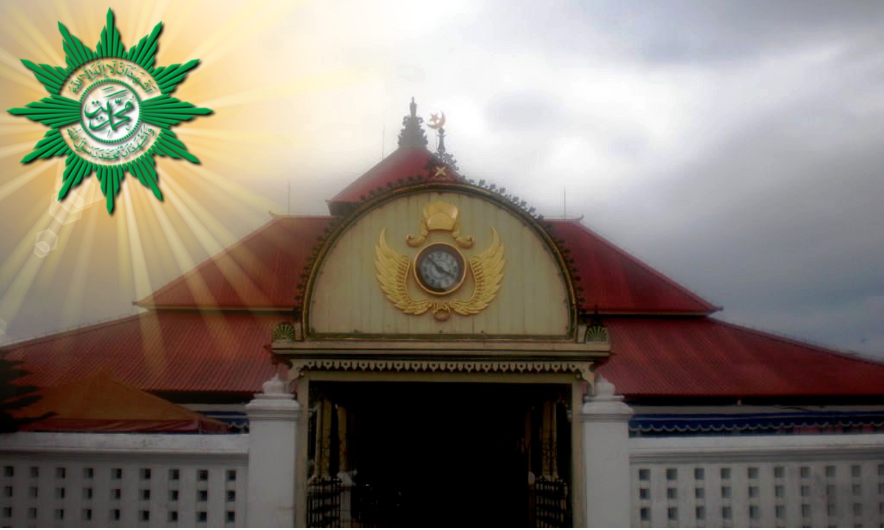 Wallpaper Muhammadiyah - Wallpaper Muhammadiyah