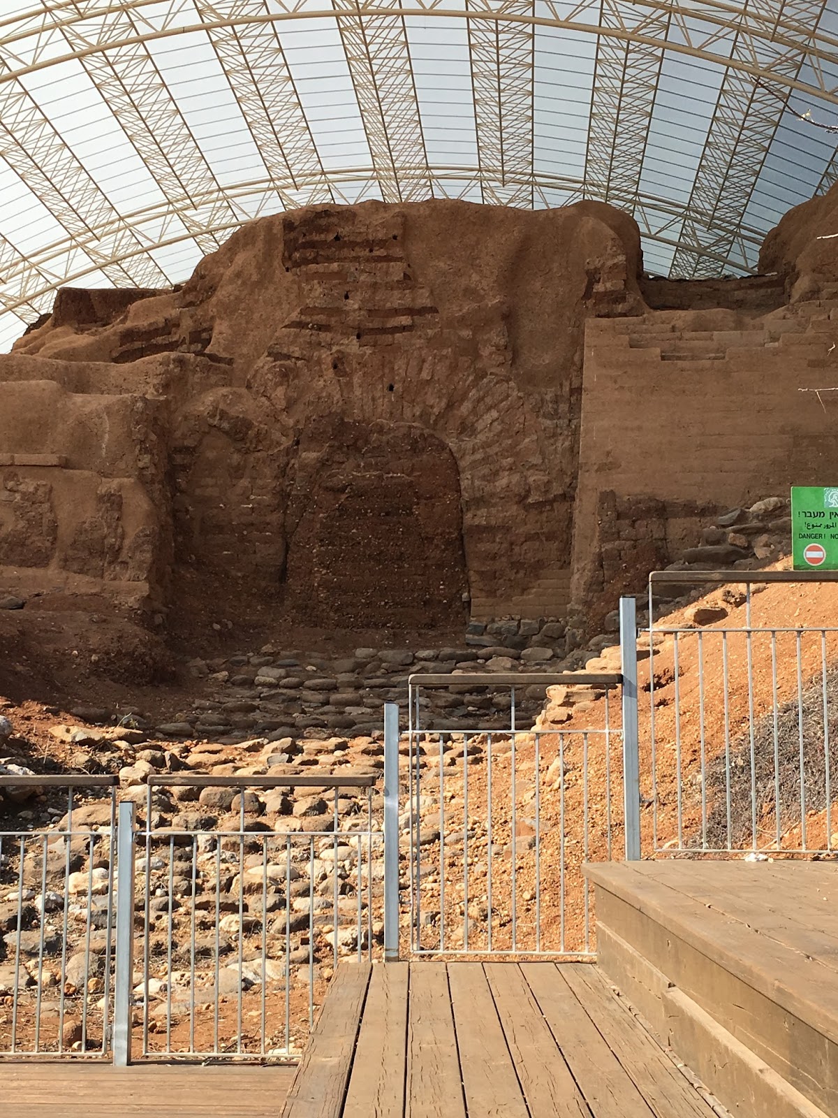 Vintage Grace: Israel Pilgrimage 5- Tel Dan