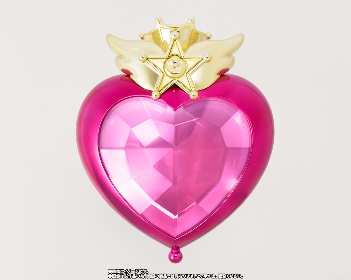 Figuras: Imágenes y detalles de la PROPLICA Chibi Moon Transformation ...