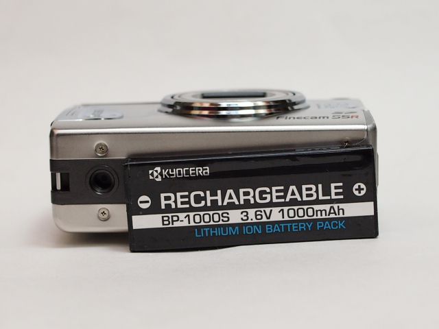 書き溜め space: KYOCERA Finecam S5R