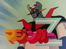 Mazinga Z arriva al cinema