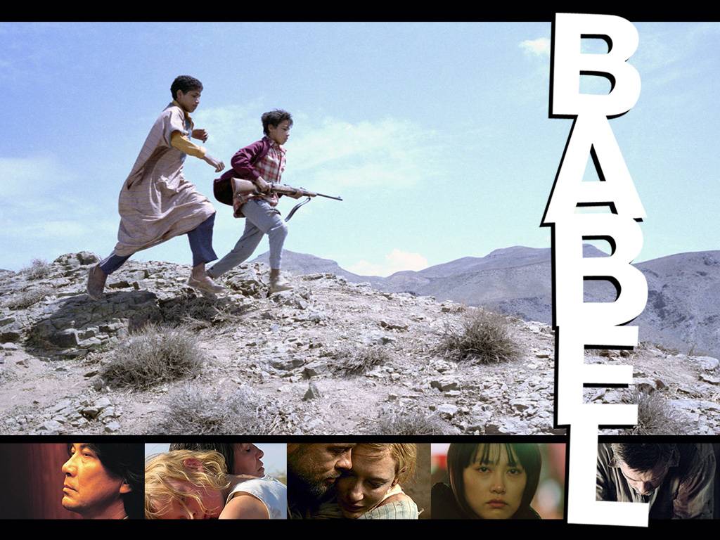 La butaca de Saraiba: Babel (2006)