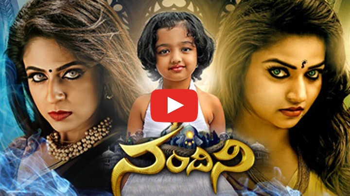 Nandhini (6-11-2017) Full Episode | Super Hit Telugu TV Shows
