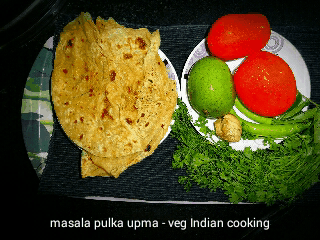 Veg Indian Cooking: Masala Pulka Upma