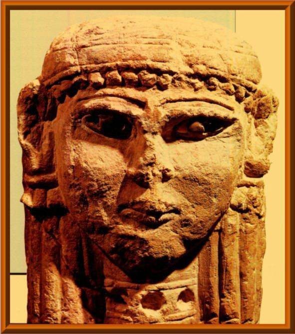 Romancing The Past: Name that God: Anath