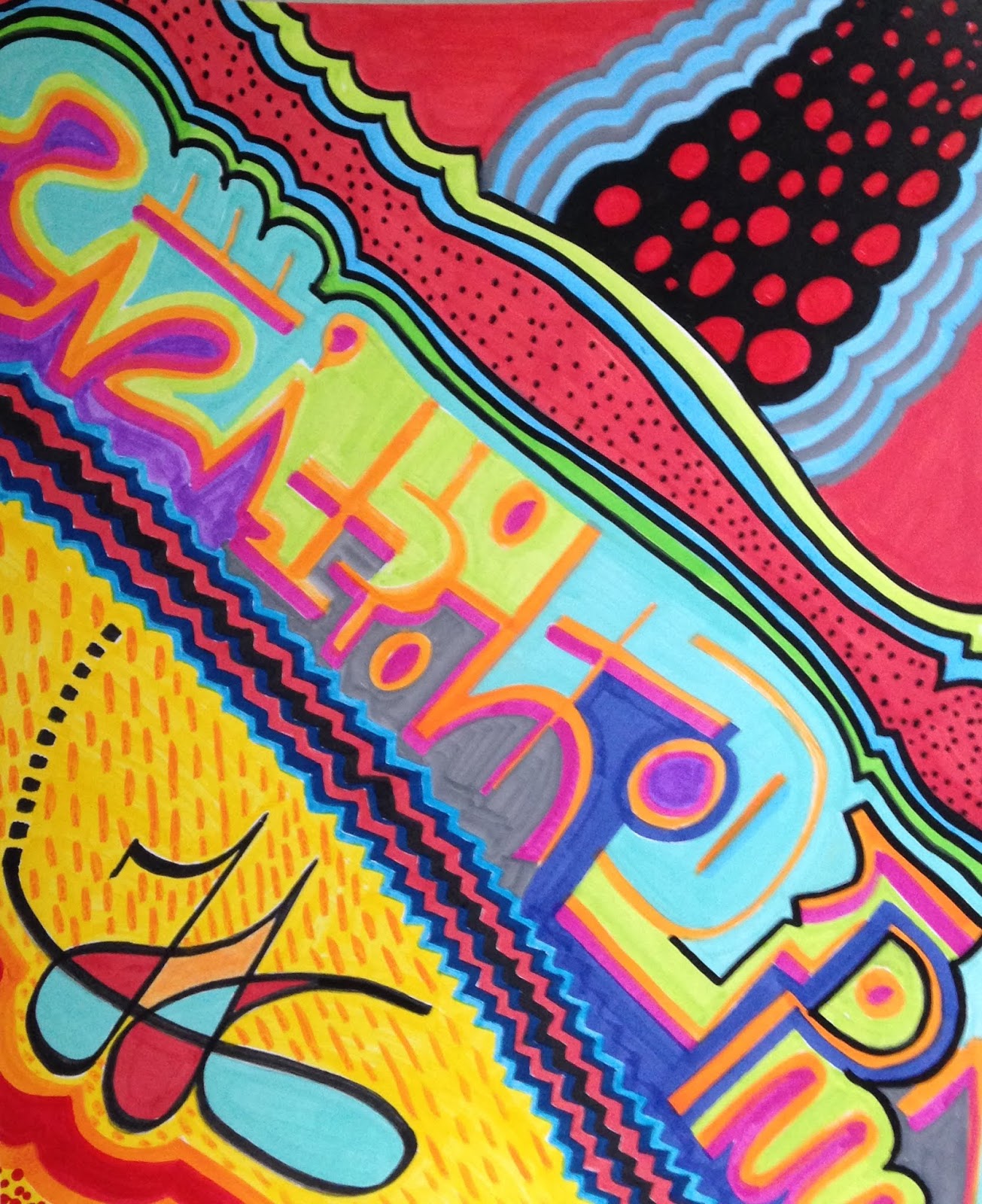 The New Post-literate: A Gallery Of Asemic Writing: Asemic Graffiti 1 ...