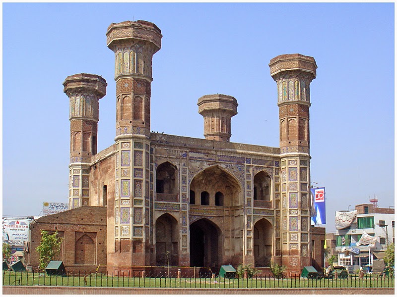 LAHORE: Chauburji Lahore