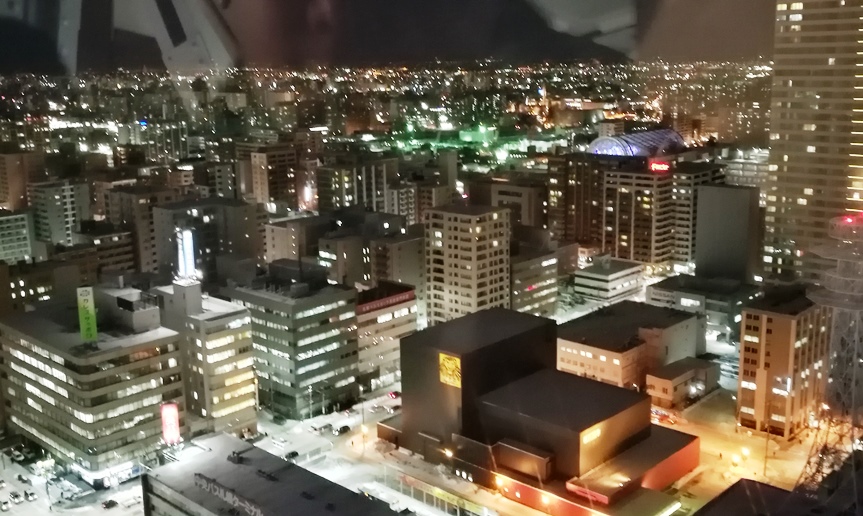 Jalan-Jalan: Sapporo Pt 3 - Sapporo TV Tower