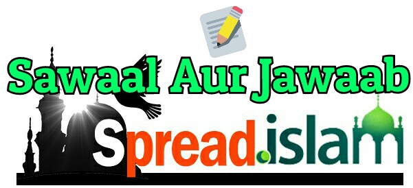 Sawaal aur Jawaab -ZAM ZAM PEENE KA TARIQAH - Everything You Need To ...