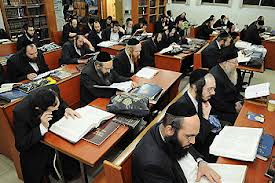 Breslov Center: Primacy of Studying the Shulchan Arukh