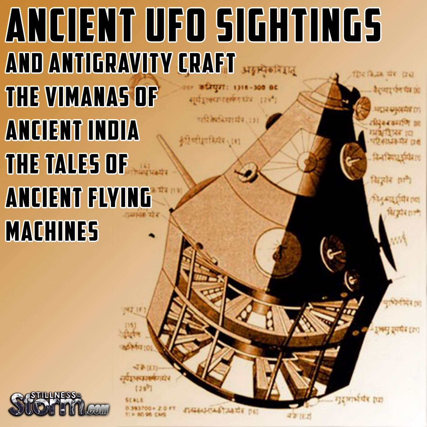 Ancient UFO Sightings and Antigravity Craft | The Vimanas Of Ancient ...