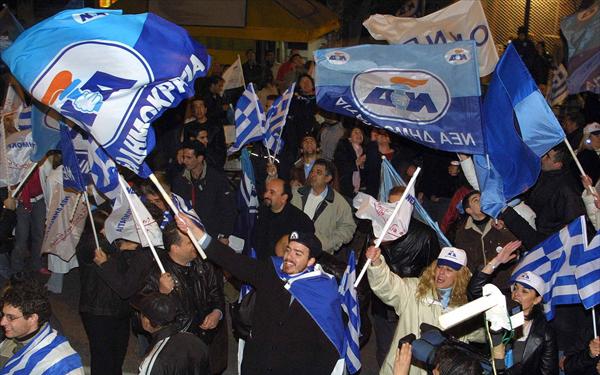 Ε Μ ΠΡΟ Σ... για Ανάπτυξη !: 25/3/12 - 1/4/12