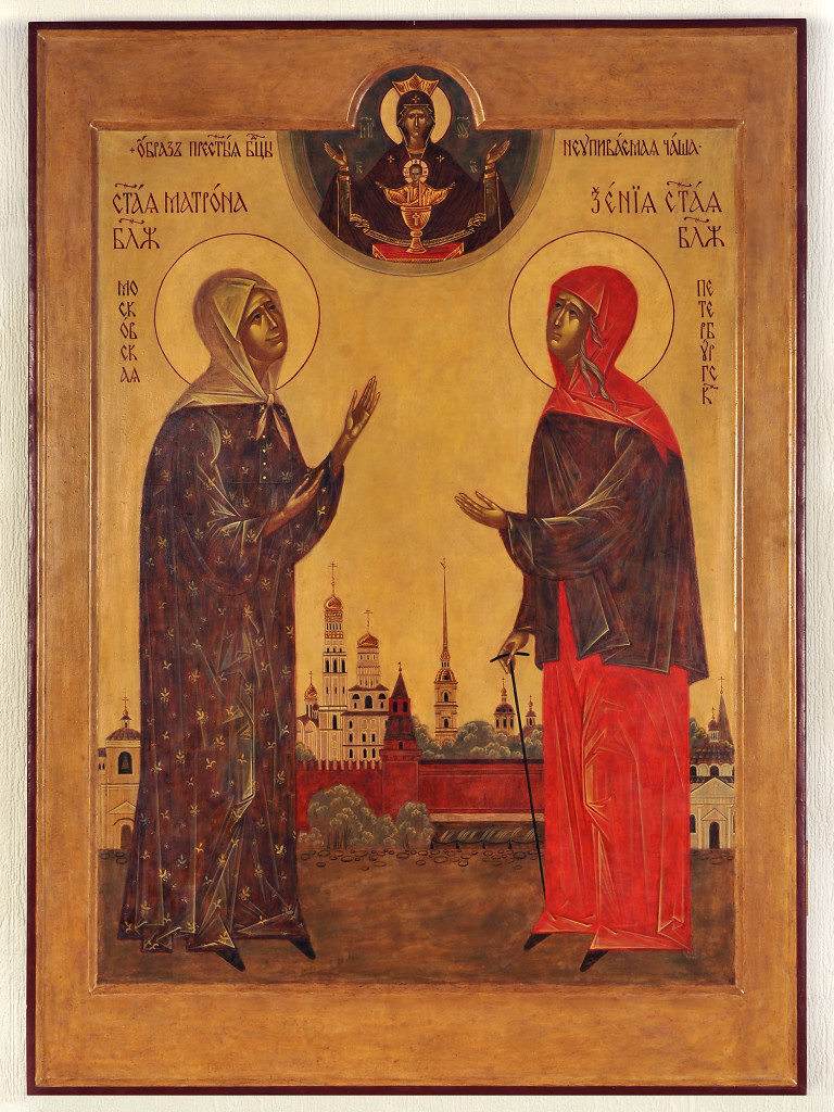 Full of Grace and Truth: Selected miracles of St. Matrona of Moscow
