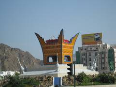 Oman Coast: Omani Duwar, Two Well-Known Roundabouts Razed Recently