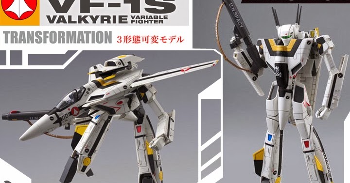 HobbyKid: Variable Valkyrie 1/72 VF-1S Valkyrie