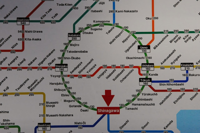 The Local Global World with Peter Wik: Yamanote Line - The best way to ...