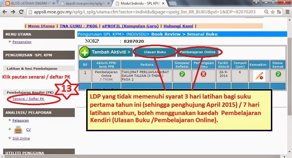 BLOG LATIHAN DALAM PERKHIDMATAN SK PULAPAH: TUTORIAL