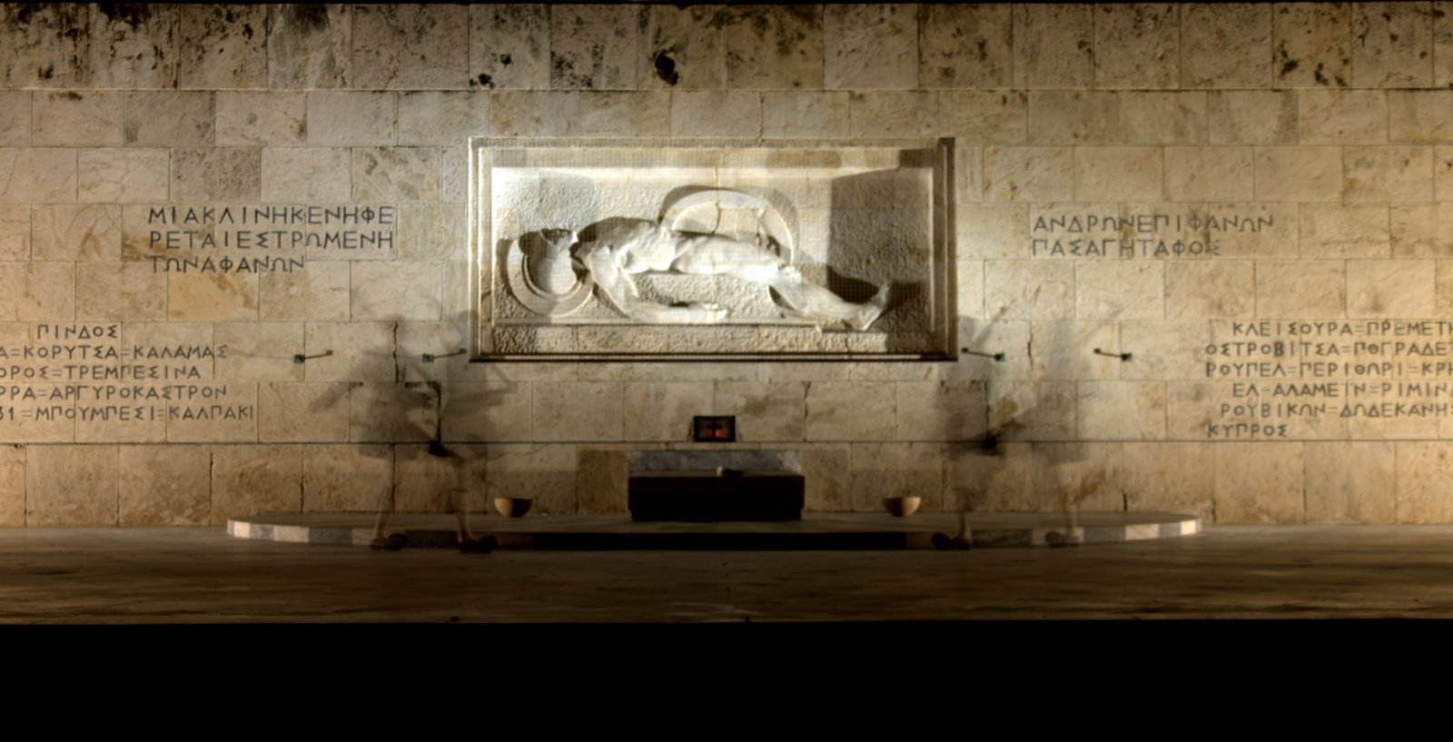 ΙΣΤΟΡΙΑ ΕΛΛΗΝΙΚΗ ΚΑΙ ΠΑΓΚΟΣΜΙΑ : ΤΟ ΜΝΗΜΕΙΟ ΤΟΥ ΑΓΝΩΣΤΟΥ ΣΤΡΑΤΙΩΤΗ