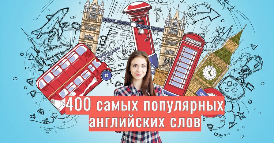 400 400
