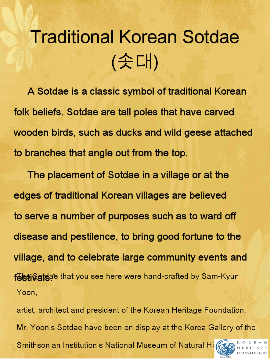 1003 Gardens: Korean Hill grooming, Sotdae installation, and delicious ...