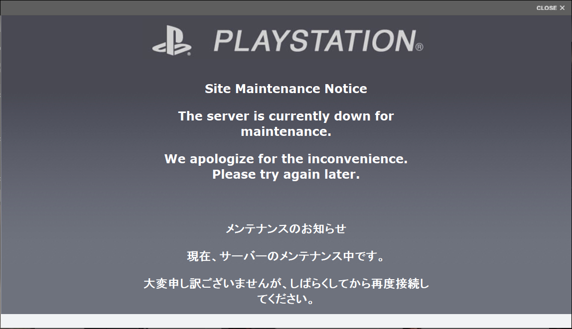 PS3meetup: PS3 Hacked April 21 - PSN Hacked April 21 - Sony Hacked ...