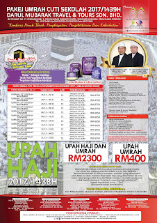 DARUL MUBARAK TRAVEL & TOURS: Umrah 2017