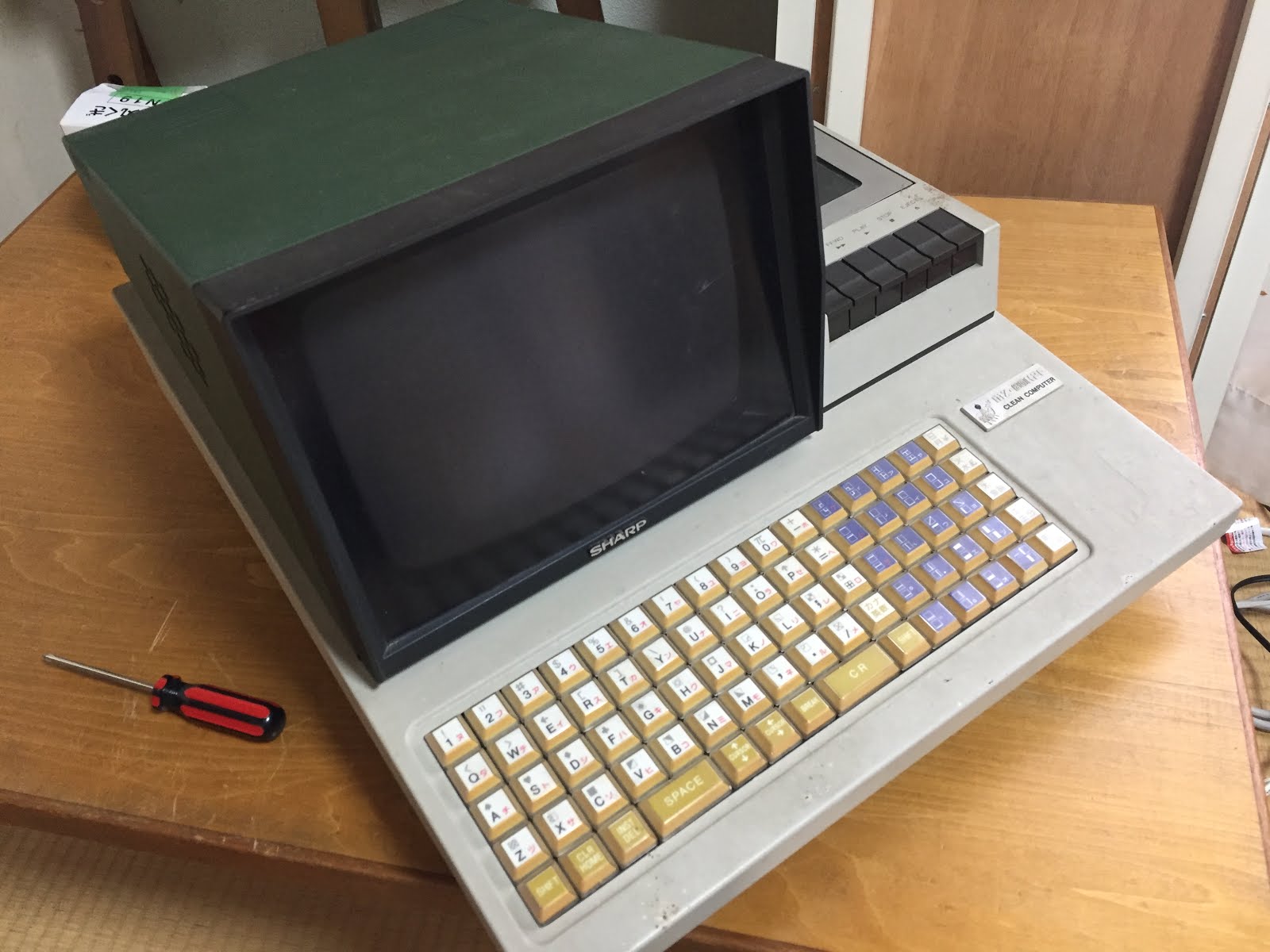 MZ-80を起動せよ その1 ジャンクなあいつがやってきた