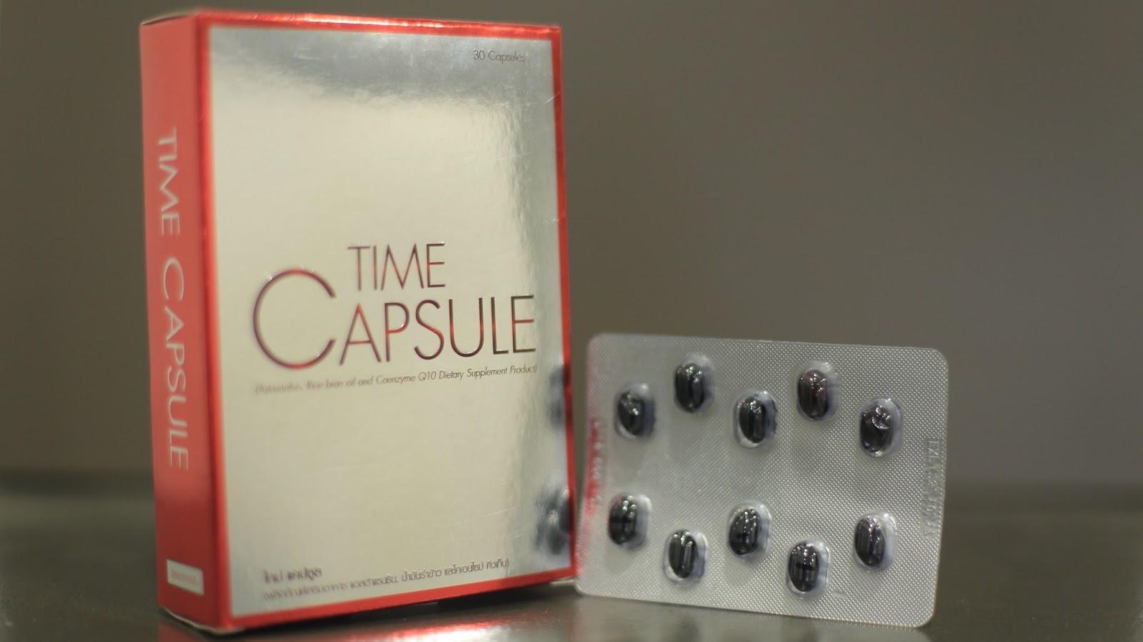 รีวิว ผลิตภัณฑ์เสริมอาหาร ไทม์ แคปซูล Time Capsule ฟื้นฟูผิวให้เรียบ ...