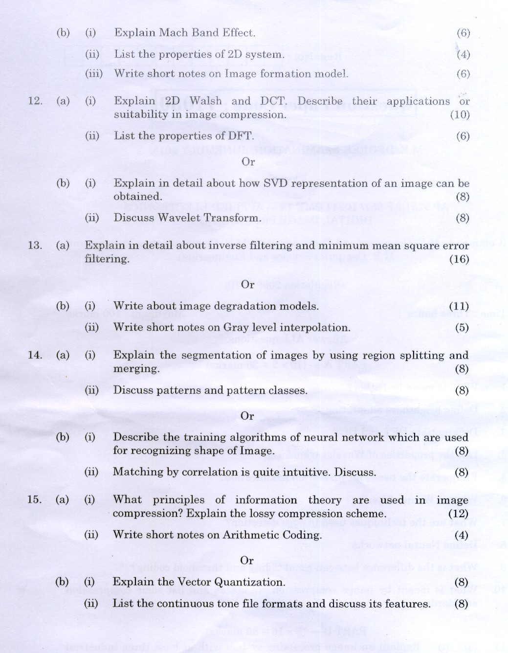 questionbank2u: All Dept Question papers
