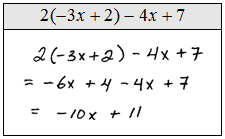 OpenAlgebra.com: Simplifying Algebraic Expressions