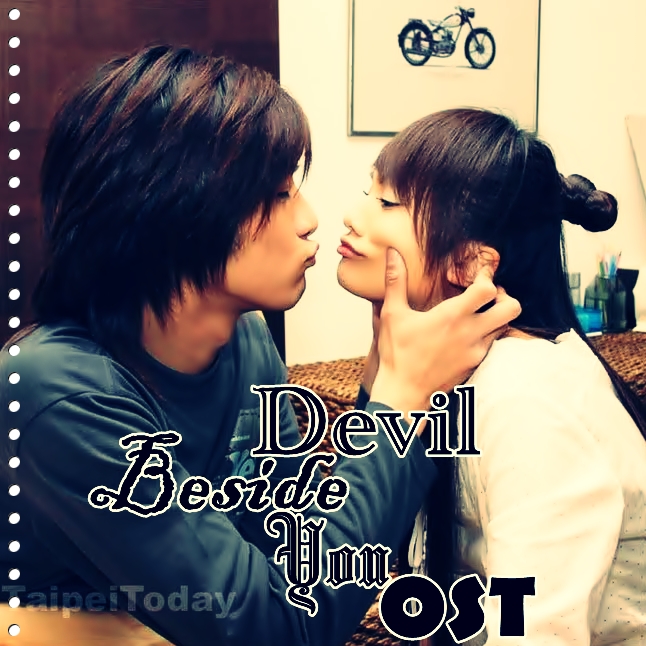 Novelas Coreanas: Devil Beside You