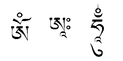 Quando il Dharma ti prende.....: Om Ah Hum - Significato