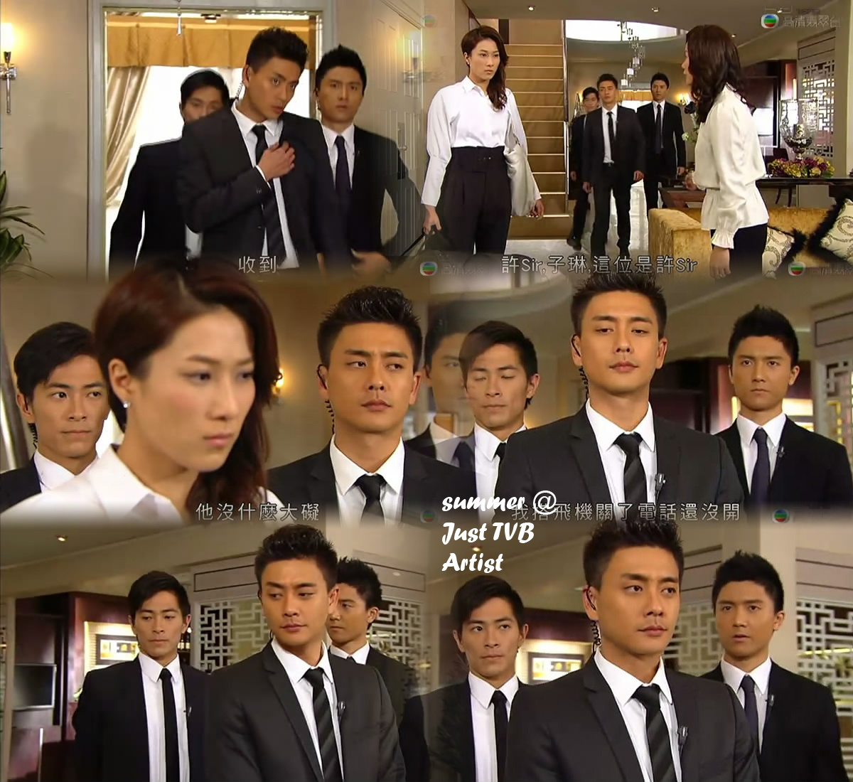 Just TVB Artist: Witness Insecurity - 護花危情 ~ Epi 1 ~ 5 " Linda and Bosco