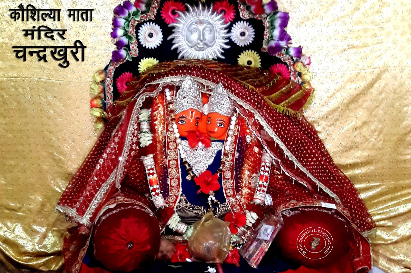 Mata Kaushalya Temple in Chandrakhuri,Raipur (कौशिल्या माता मंदिर ...