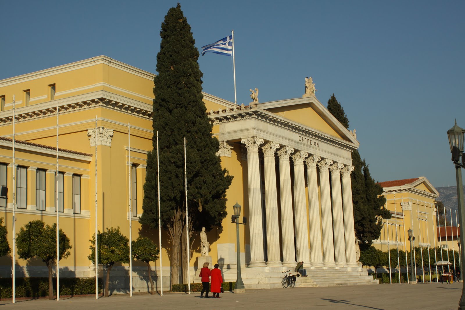 Peach and Thistle: Greece: Athens (modern)
