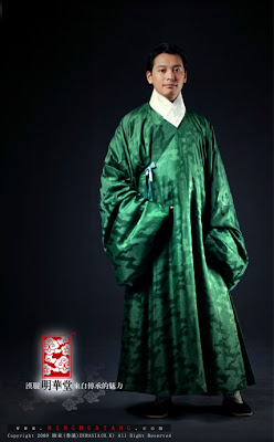 Perfect Costume 天衣無縫: November 2011